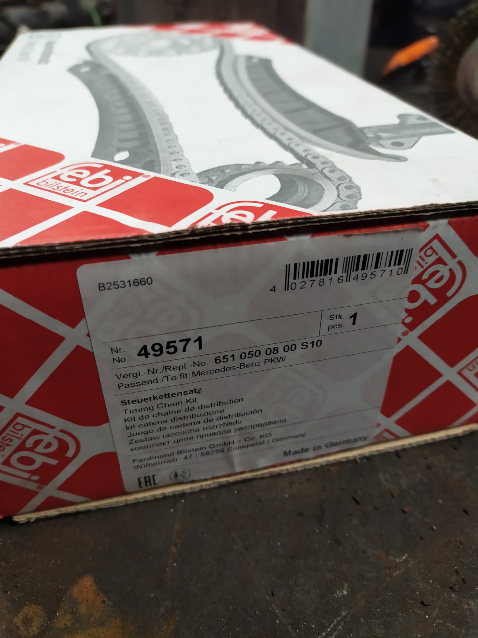 Замена цепи ГРМ — 2.2 дизель 😵 — Mercedes-Benz E-Class (W212), 2,2 л ...