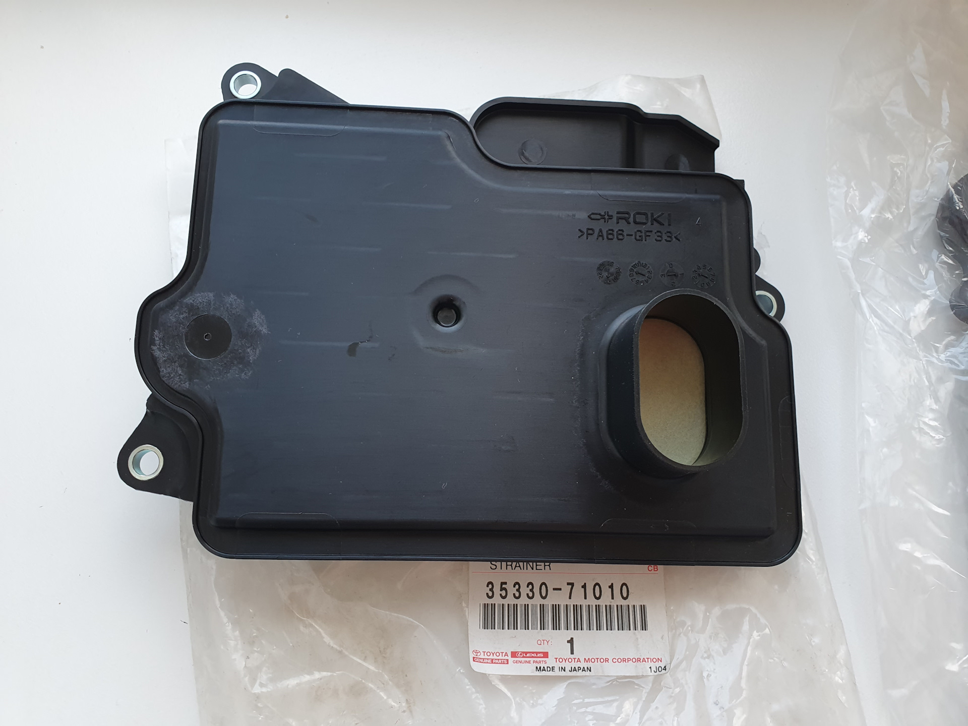 Подготовка к ТО50 — Toyota Land Cruiser Prado 150-series, 2,8 л, 2018 ...