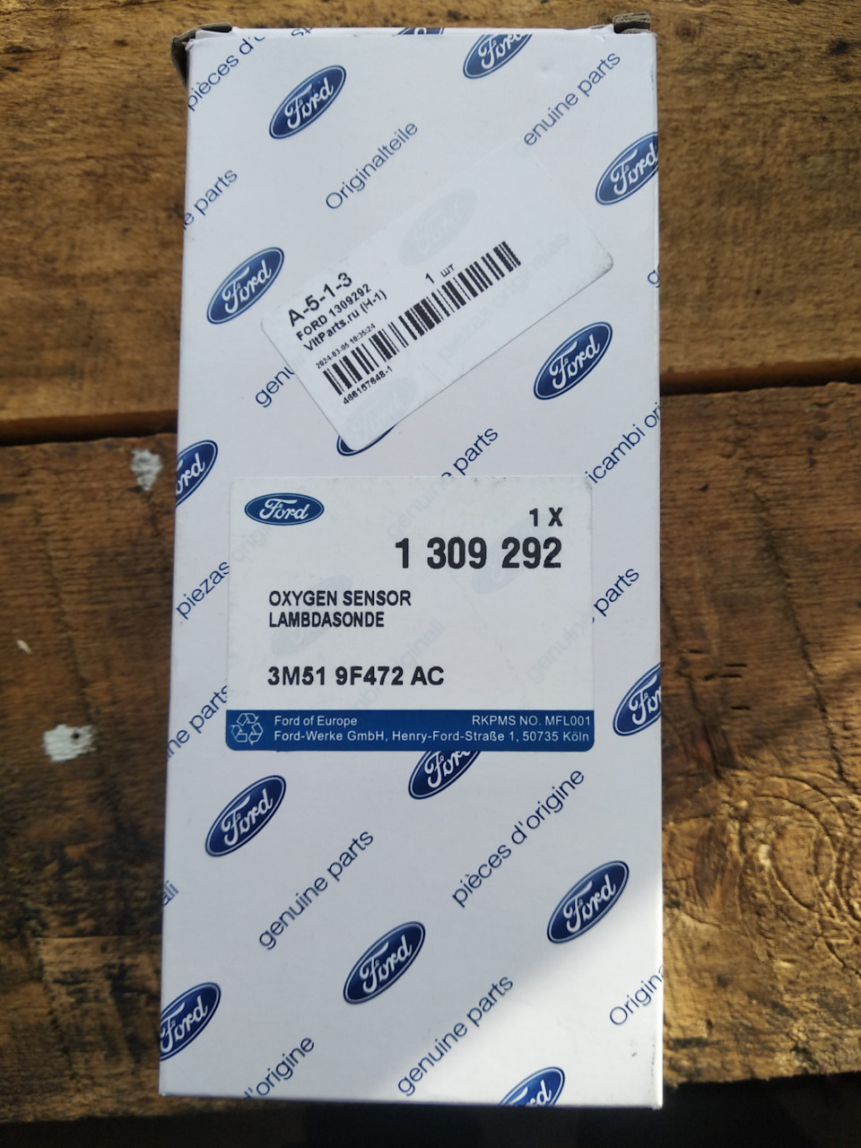 1309292 Датчик кислорода (лямбда-сенсор) 1690 Ford | Запчасти на DRIVE2