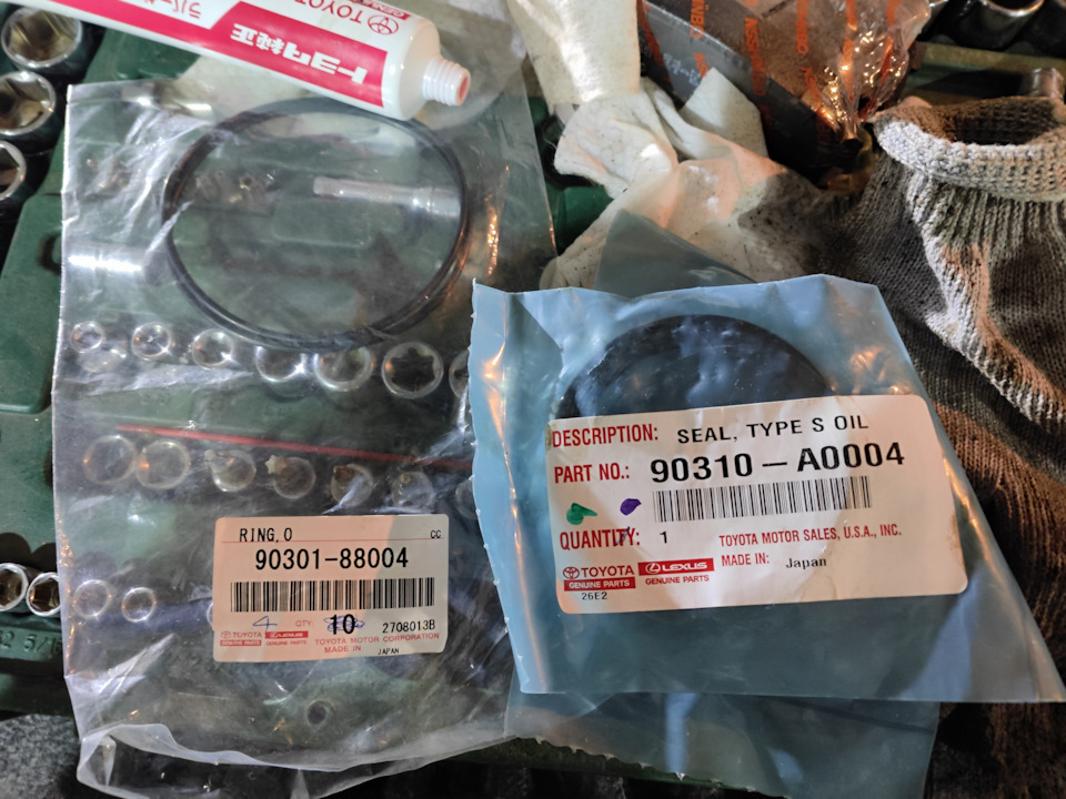 90310A0004 Сальник TOYOTA LEXUS | Запчасти на DRIVE2