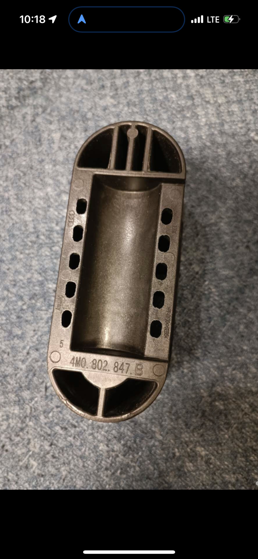 4M0802847B Опора домкрата VAG | Запчасти на DRIVE2