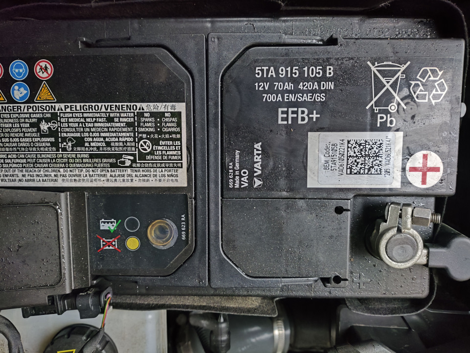 Установка аккумулятора AGM — Volkswagen Tiguan (2G), 2 л, 2021 года ...