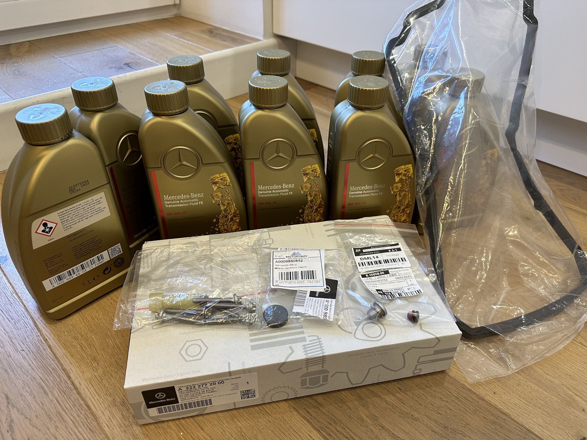 Замена масла в АКПП (722.9) — Mercedes-Benz E-Class (W212), 3,5 л, 2014 ...