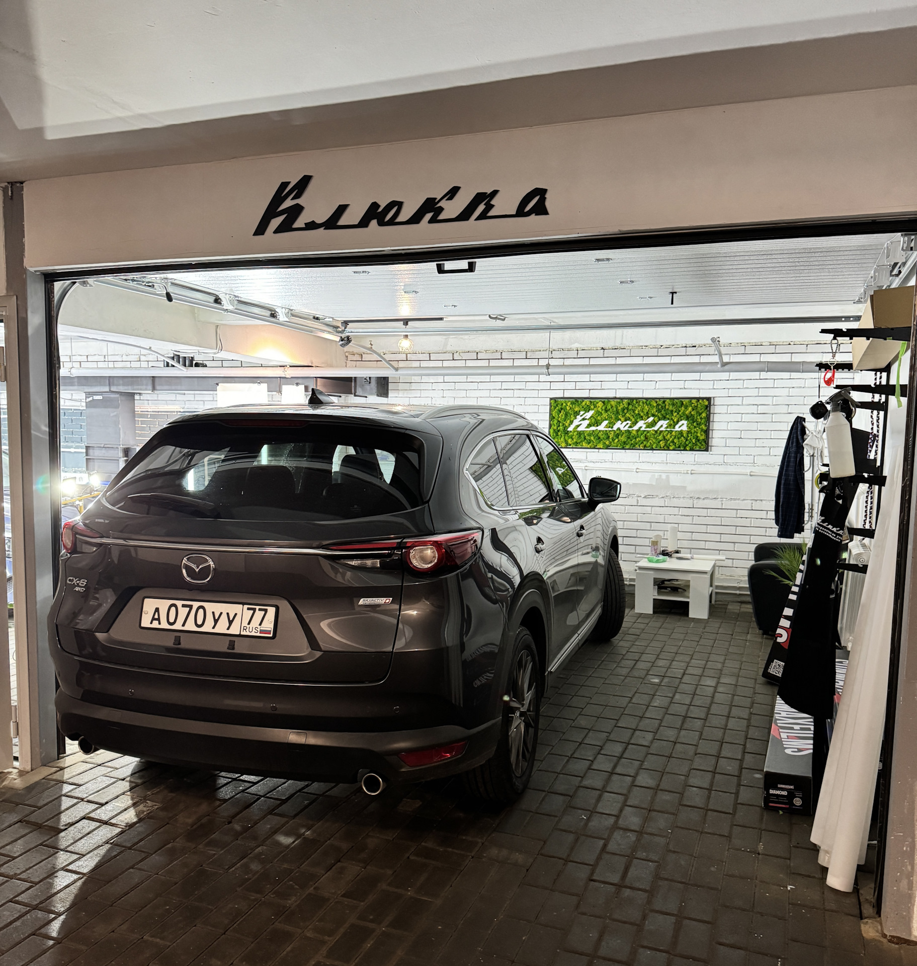 Оклейка полиуретаном деталей из рояльного лака Mazda CX-8 — Mazda CX-8, 2,2 л, 2019 года ...