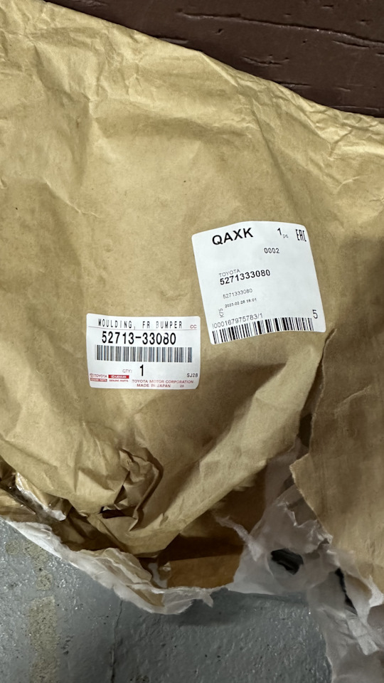 Хром накладка на Toyota Camry (XV70). Б/у | 80 $ в городе Алматы | DRIVE2