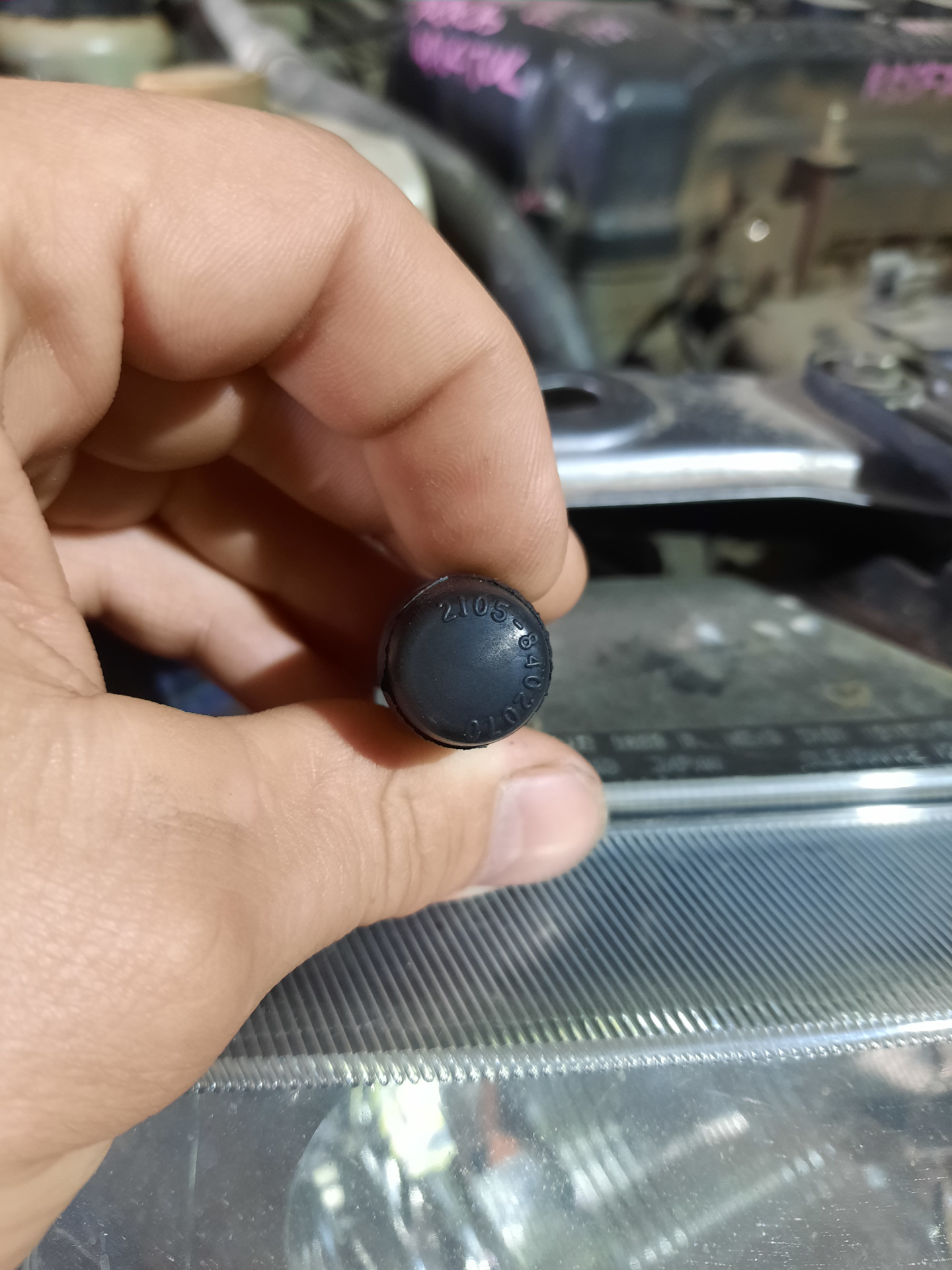 Отбойник капота от ваз 2105, когда нет смысла переплачивать. — Nissan ...