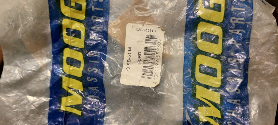 FDSB5114 Сайлентблок переднего рычага MOOG | Запчасти на DRIVE2