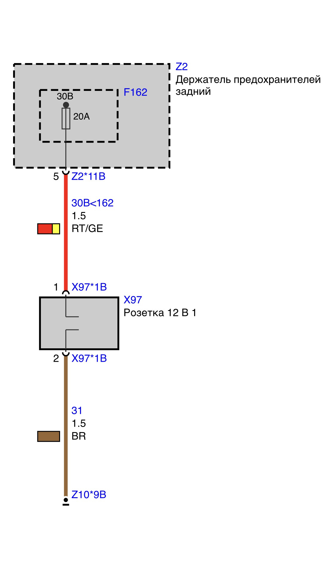 Розетка прикуривателя в багажник — BMW 1 series (F20), 1,6 л, 2013 года ...