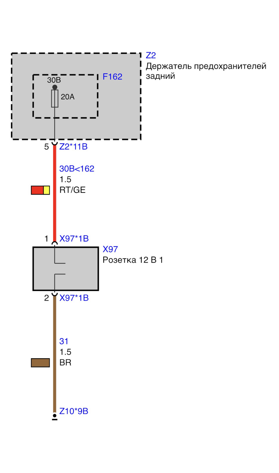 Розетка прикуривателя в багажник — BMW 1 series (F20), 1,6 л, 2013 года ...