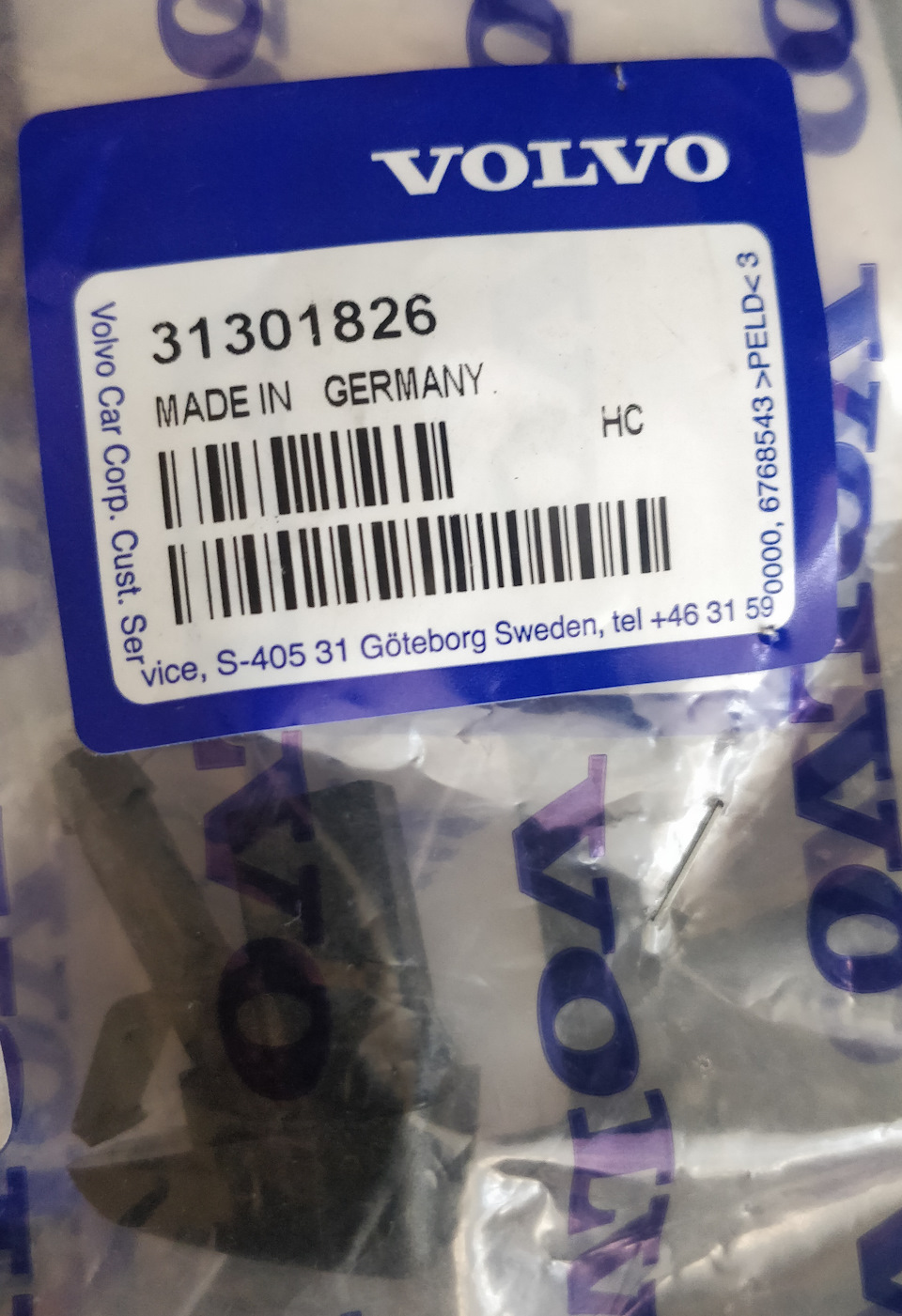 Веерные форсунки. Часть 1 — Volvo XC70 III, 2,4 л, 2012 года | своими ...