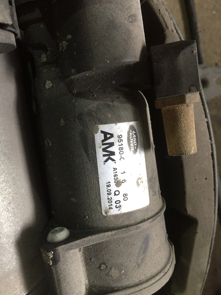 LR052301 Компрессор выравн. подвески Jaguar Land Rover | Запчасти на DRIVE2