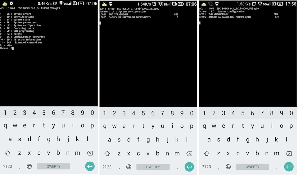 4567890 TOYOTA LEXUS | Запчасти на DRIVE2