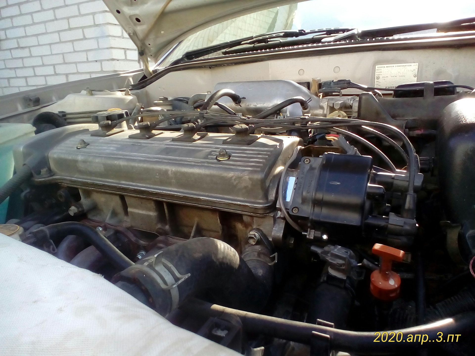 замена КОЛЬЦО ПОД ТРАМБЛЁР 4-5AFE — Toyota Corolla (110), 1,5 л, 1998 ...