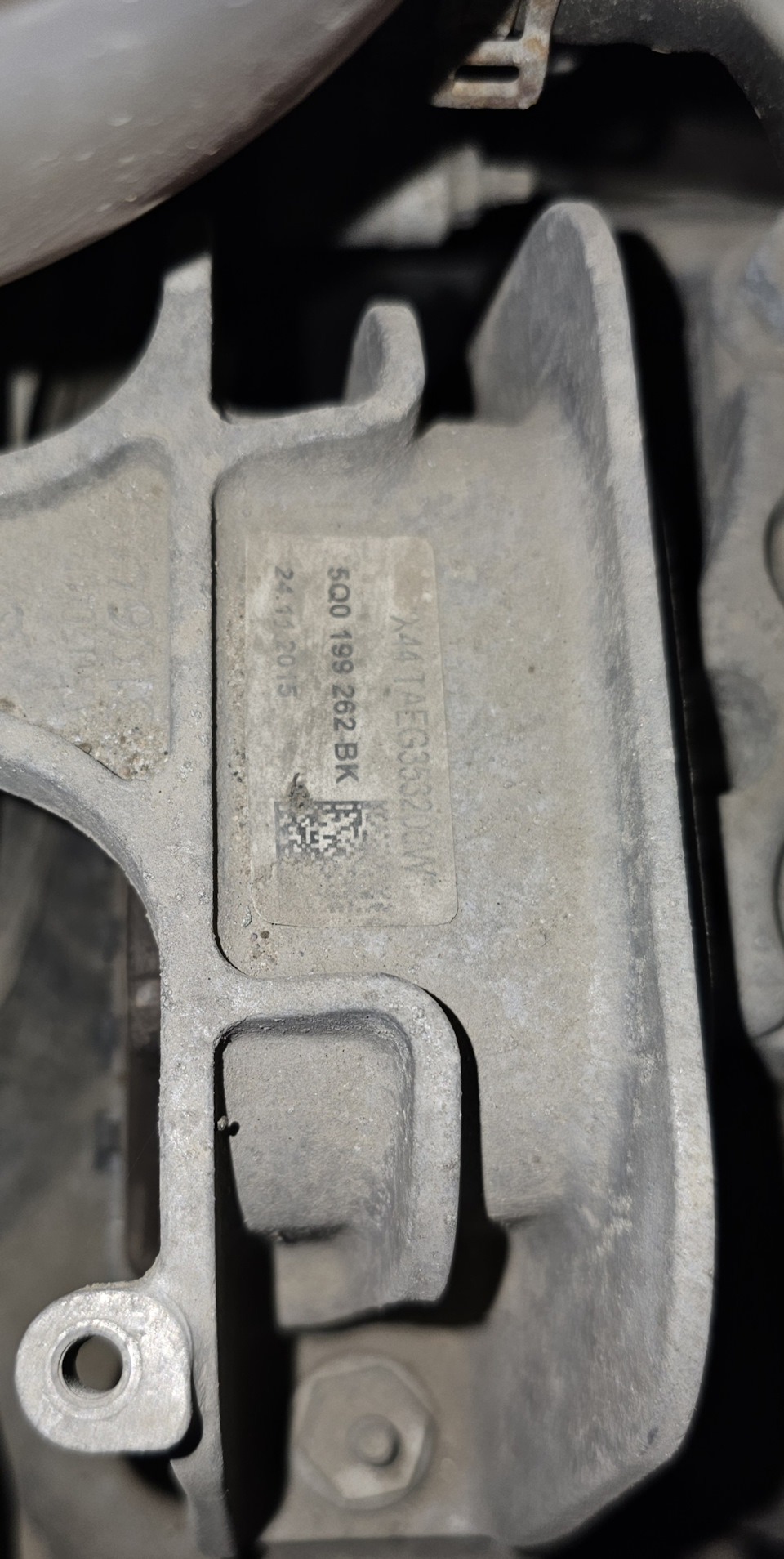 5Q0199262BK Подшипник двигателя VAG | Запчасти на DRIVE2