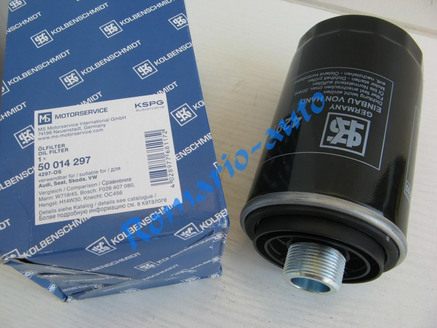 Замена масла — Skoda Octavia A5 Mk2, 1,8 л, 2012 года | плановое ТО ...