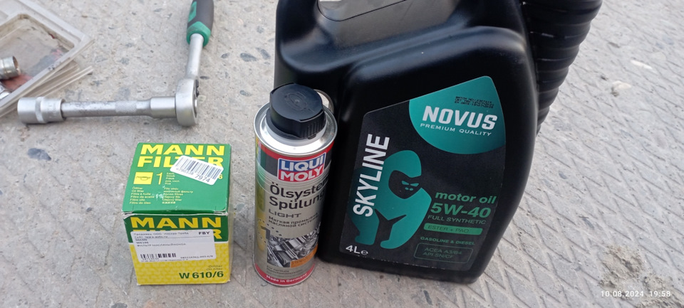 То новус скайлайн +профилактика промывки . — Honda Prelude (BB5/BB6/BB7 ...