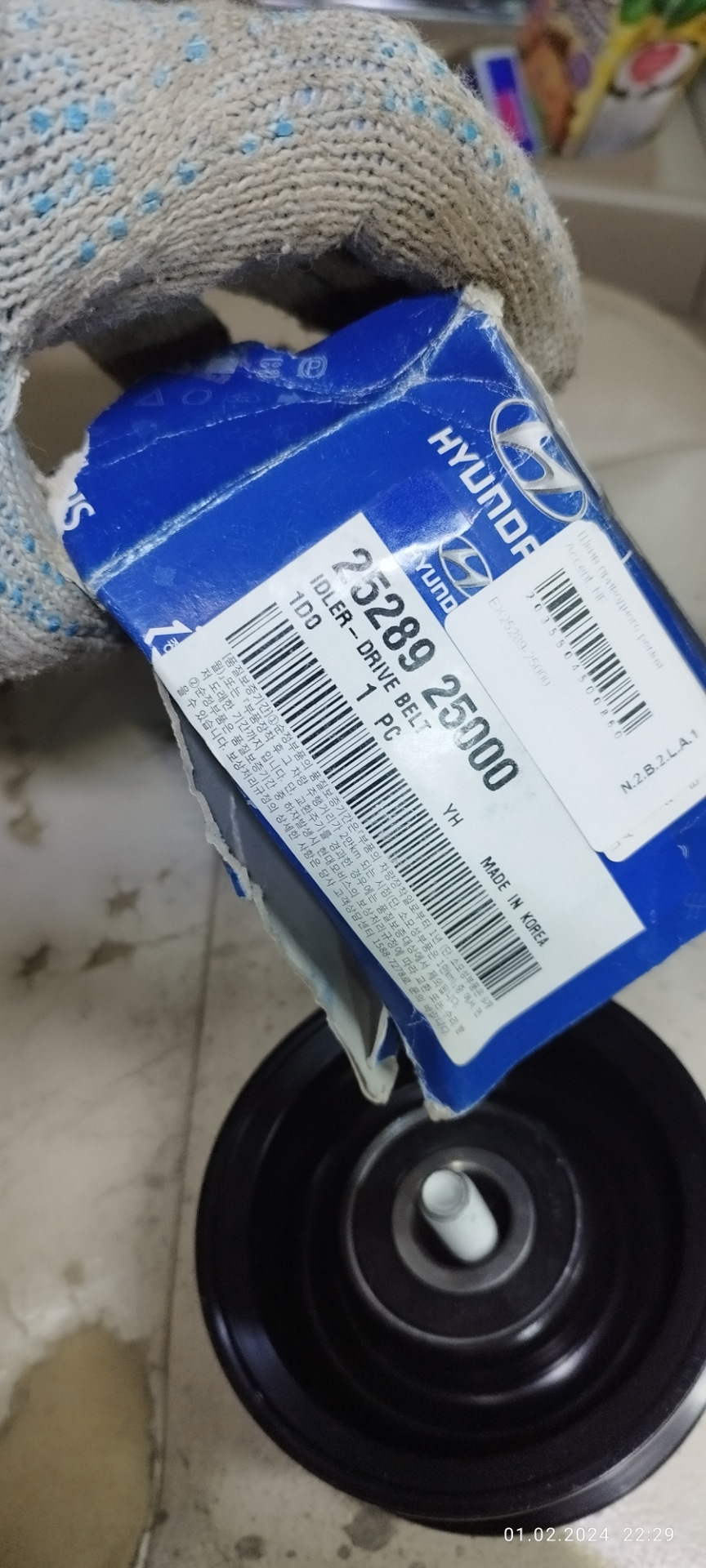 Замена Обводного ручейкового ролика — Ford Explorer (4G), 4,6 л, 2007 ...