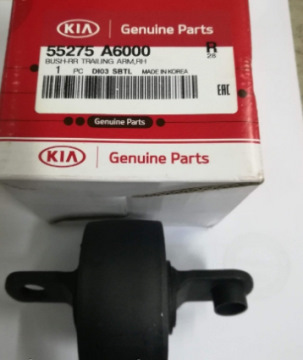 55275A6000 Сайлентблок рычага подвески KIA HYUNDAI | Запчасти на DRIVE2