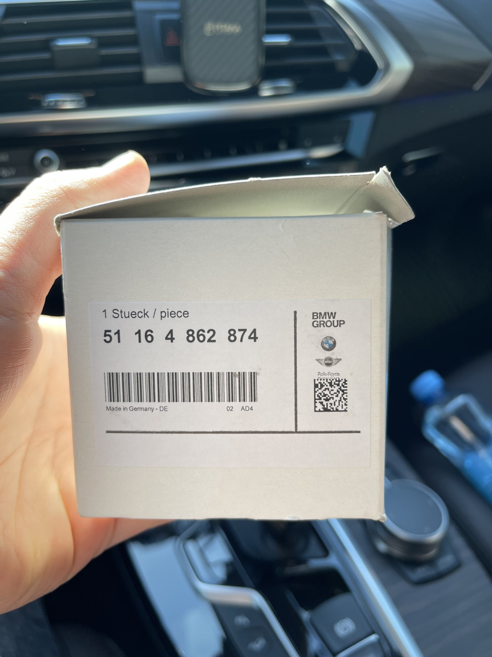 51164862874 Полочка для очков BMW | Запчасти на DRIVE2