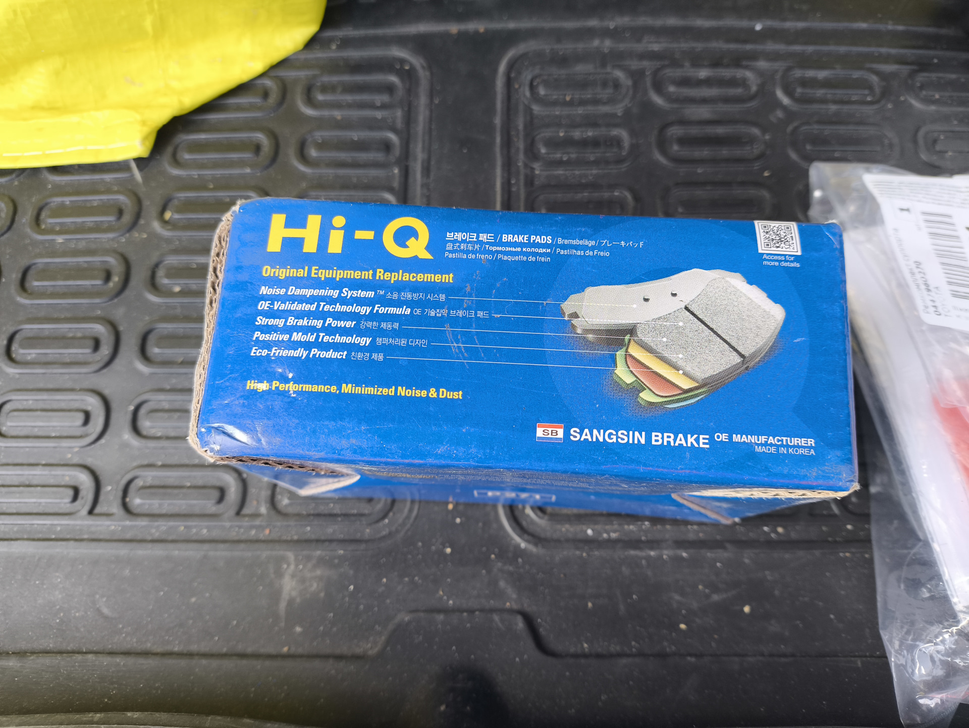 ТО задних тормозов — Toyota Land Cruiser 200, 4,5 л, 2016 года ...