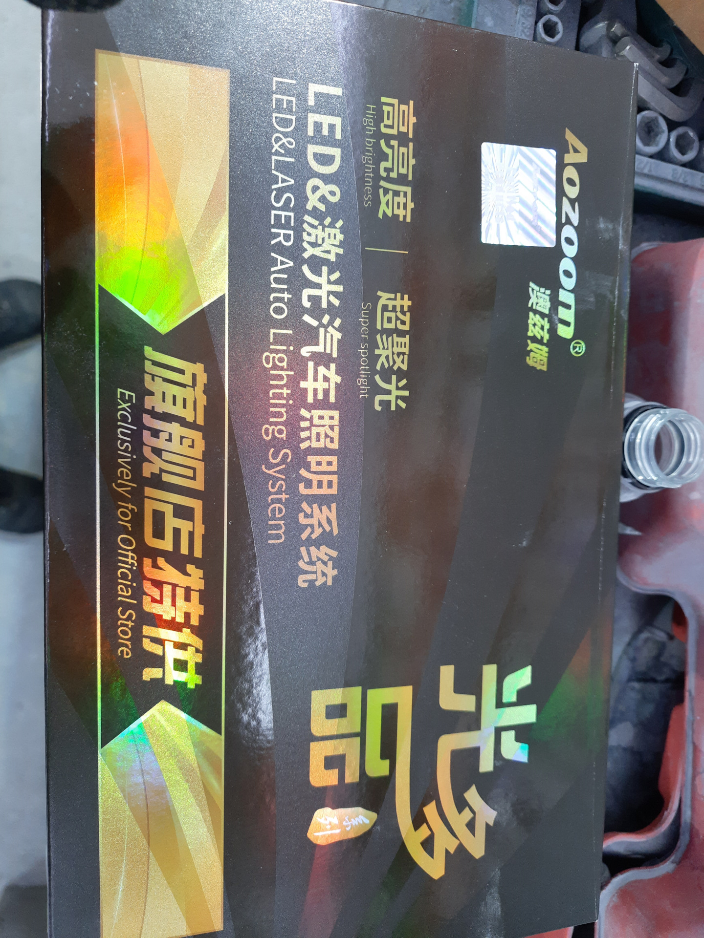 Часть 1. Светодиодные Би-линзы Aozoom ALPD-1801 LED&LASER (A4 PRO SPOT NEW 2021) — Nissan Tiida ...