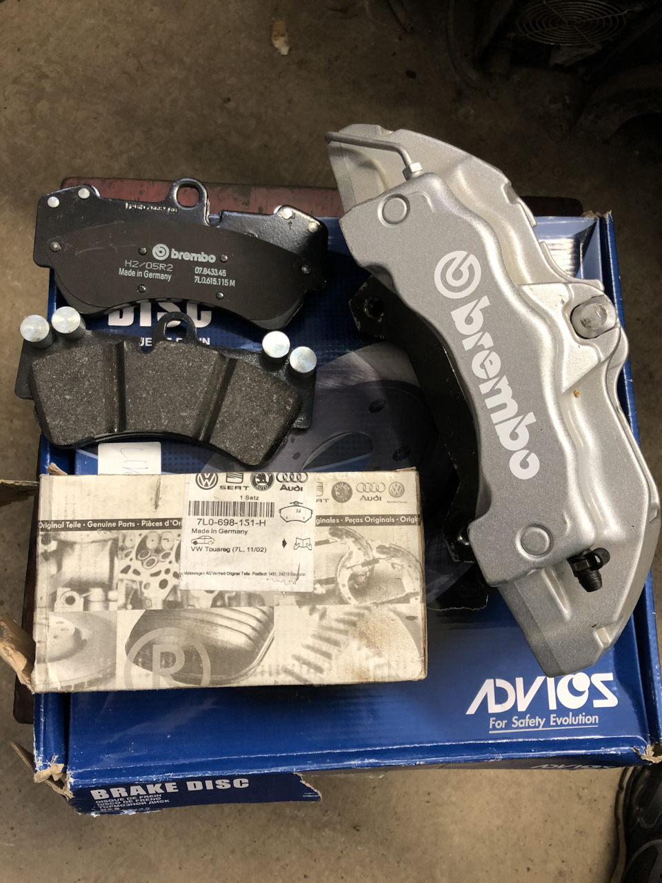 7L0698151H Колодки тормозные VAG | Запчасти на DRIVE2