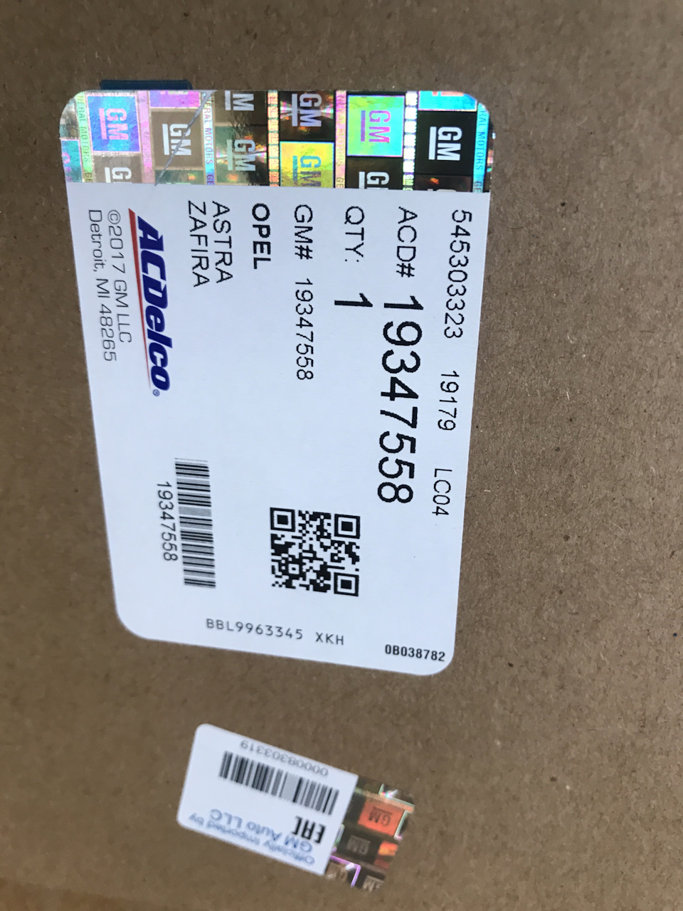 19347558 Радиатор охлаждения двигателя ACDelco | Запчасти на DRIVE2