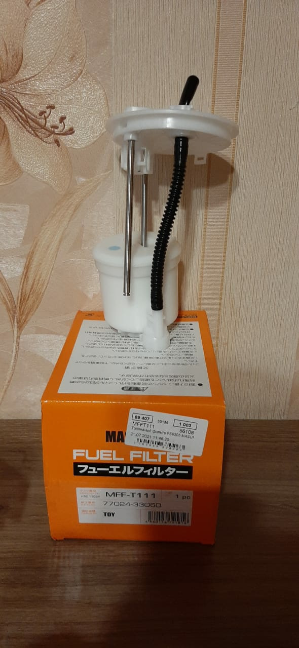 7702433060 ФИЛЬТР ТОПЛИВНЫЙ OEM TOYOTA LEXUS | Запчасти на DRIVE2
