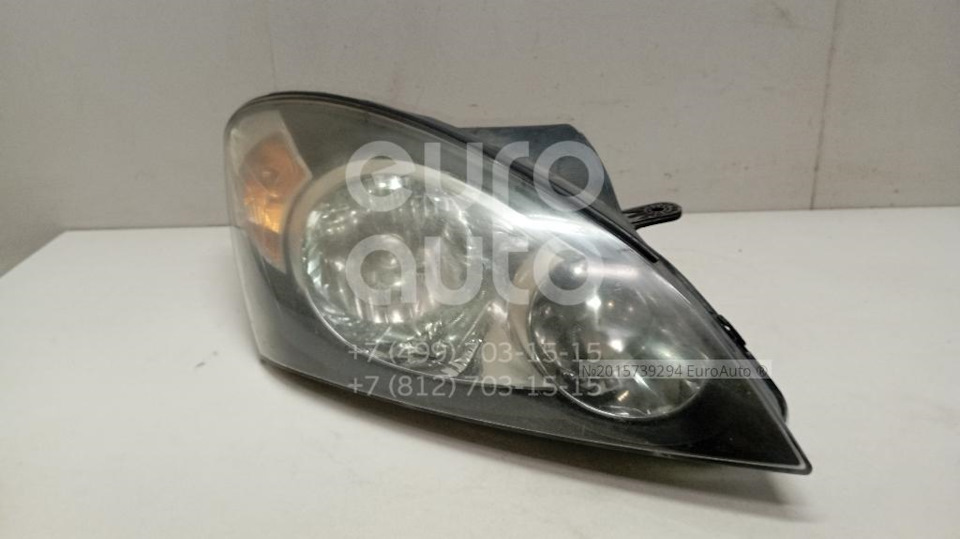 N10445602 Лампа накаливания (H21W 12V 21W BAY9s) VAG | Запчасти на DRIVE2