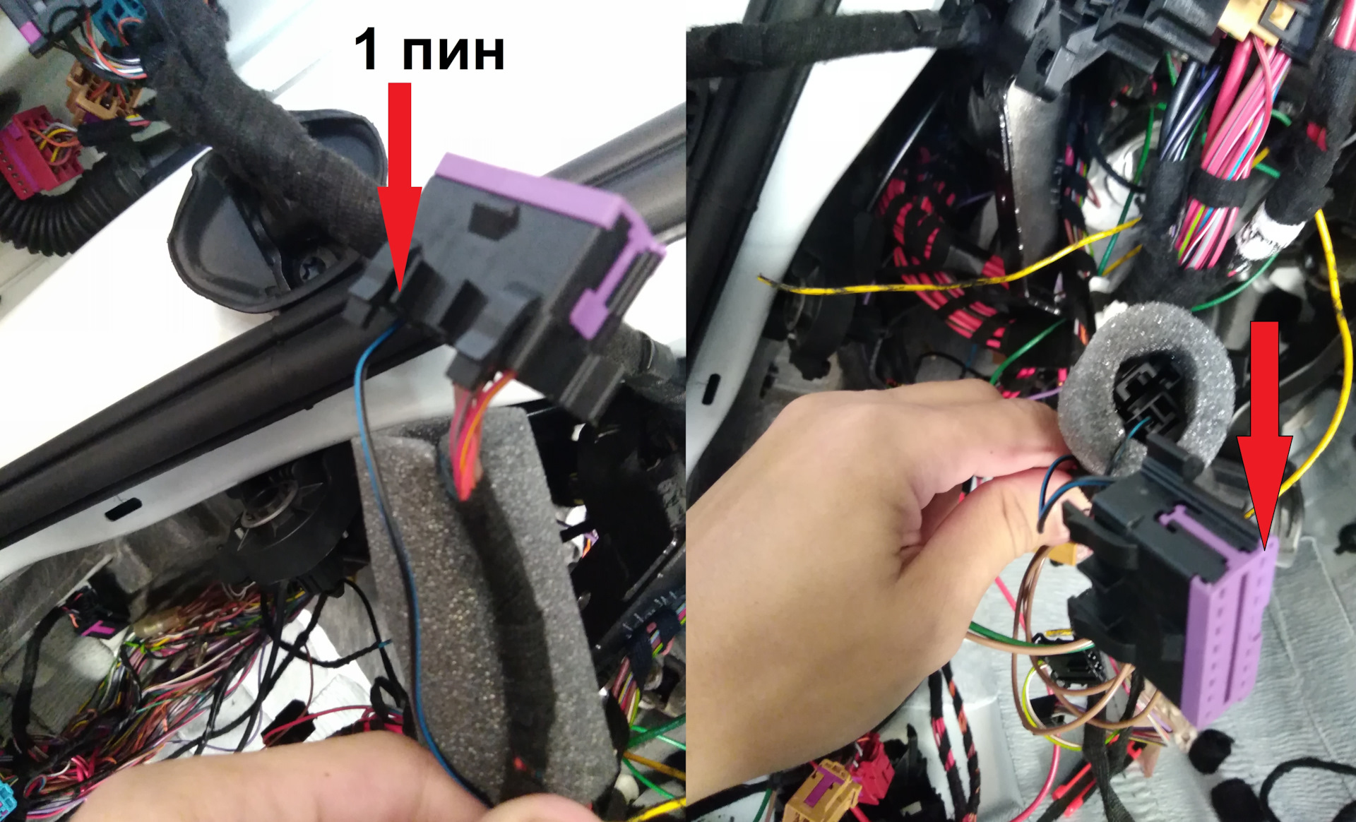 Установка развлекательной системы Rear Seat Entertainment. — Audi Q5 ...