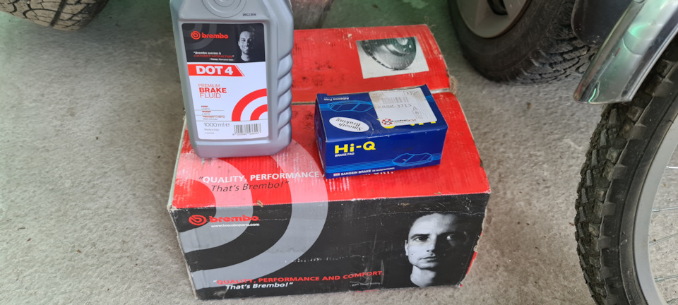 ТО задка… — Hyundai Grand Starex, 2,5 л, 2011 года | своими руками | DRIVE2