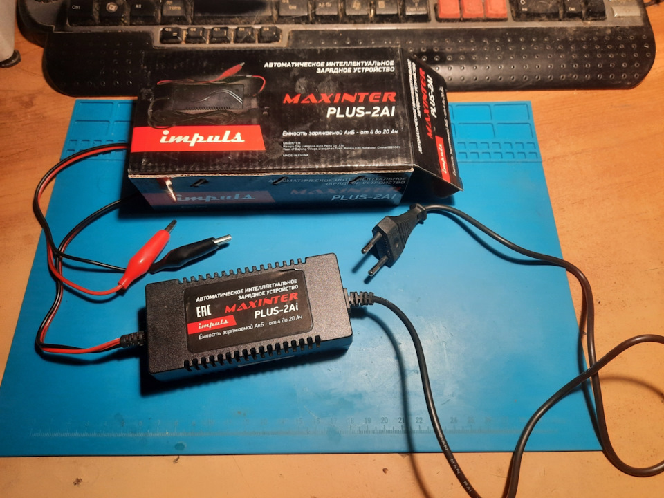 Автоматическое интеллектуальное зарядное устройство MAXINTER Plus-2AI — DRIVE2