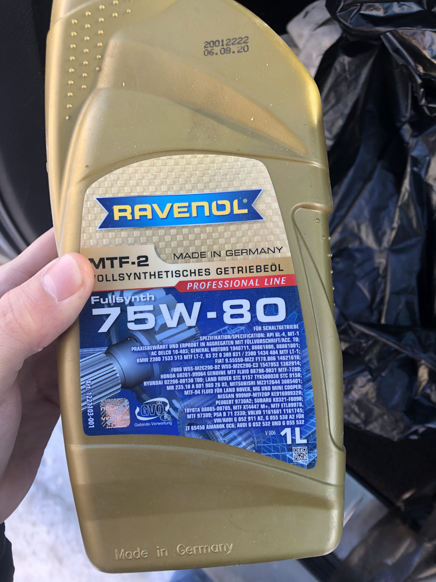 Замена масла переднего дифференциала + Кислородный датчик — Subaru ...