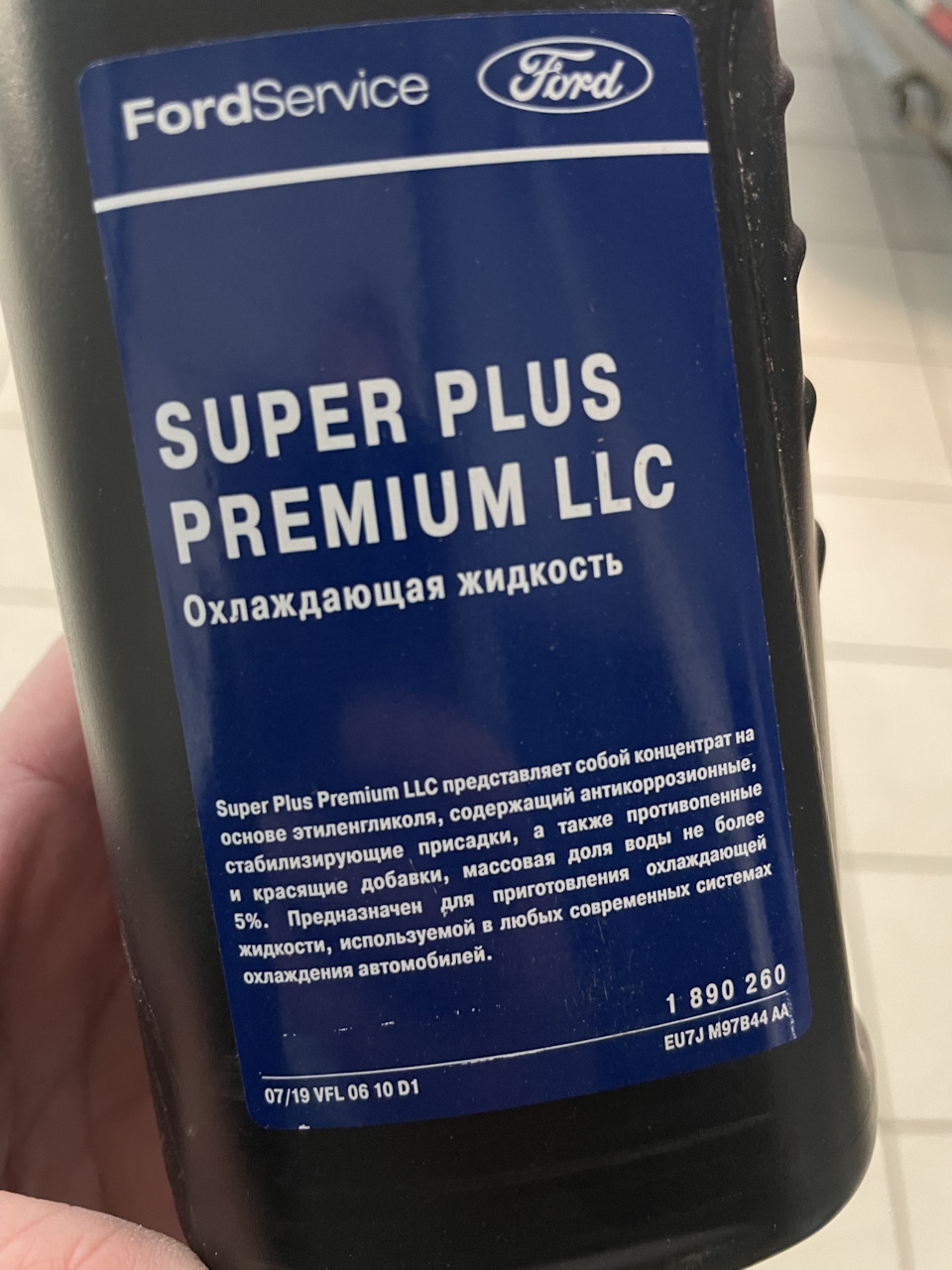 Замена термостата Фокус 3 — Ford Focus Sedan III, 1,6 л, 2013 года ...