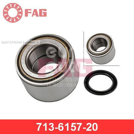 713615720 Комплект подшипника колеса FAG | Запчасти на DRIVE2