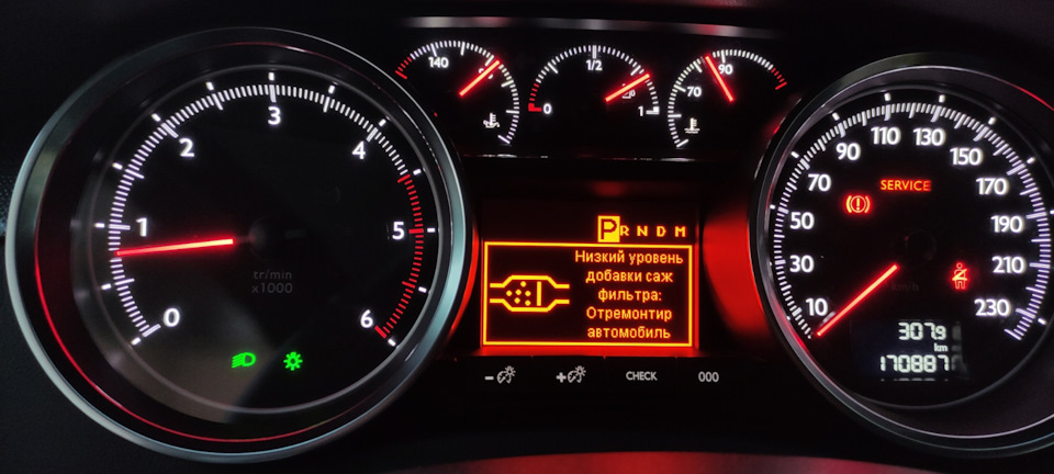 Доливка FAP жидкости. — Peugeot 508 (1G), 2 л, 2012 года | расходники | DRIVE2