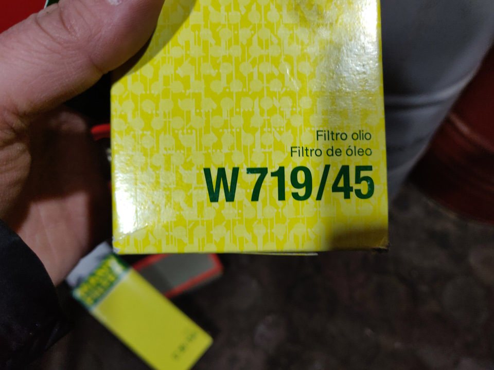 Поменял масло — Volkswagen Passat CC, 2 л, 2010 года | плановое ТО | DRIVE2