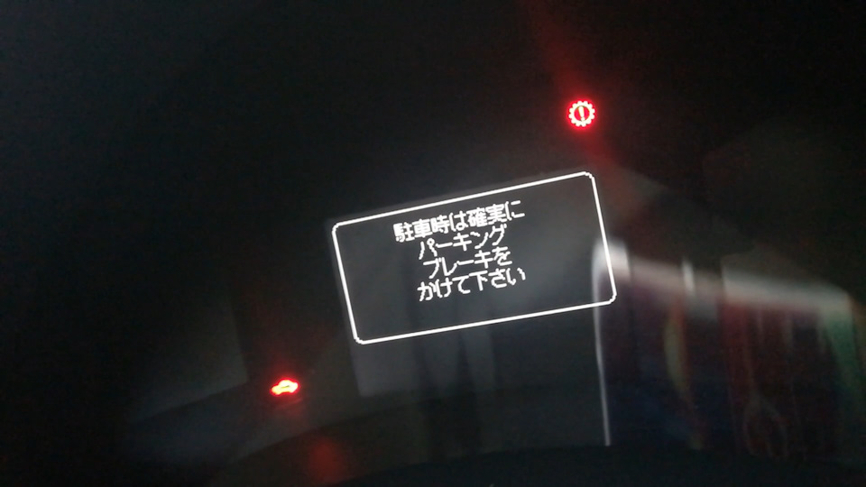 BN3730037400 Генератор MANDO | Запчасти на DRIVE2