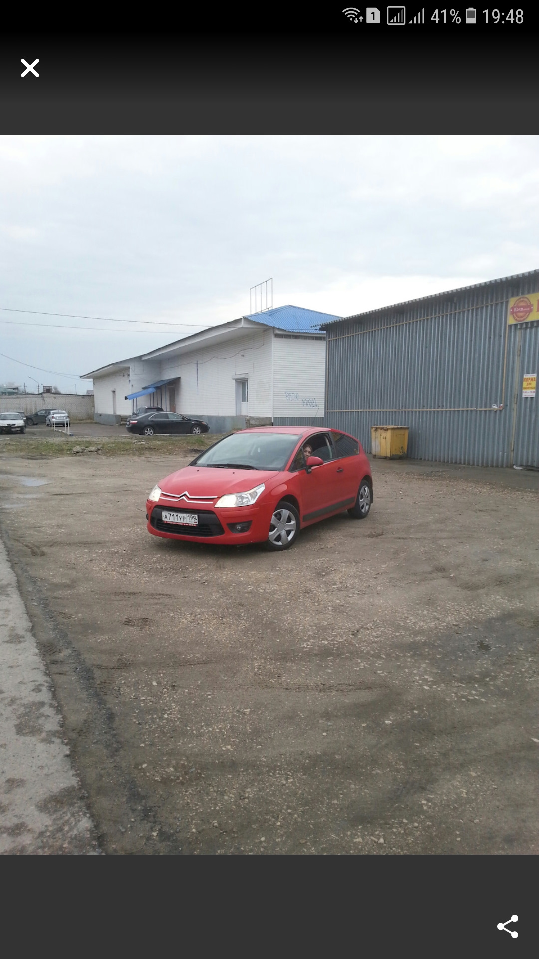 Запись, 21 июля 2018 — DRIVE2