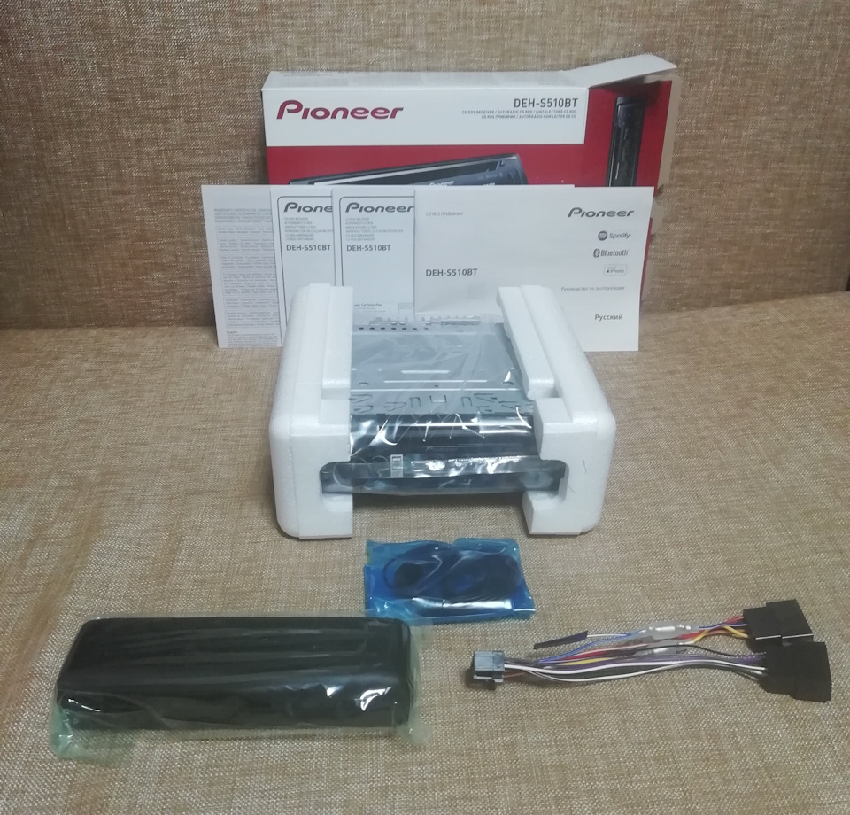 Новый рекорд… — Lada Riva 1200, 1,2 л., 1986 года | просто так | DRIVE2