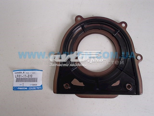 №27 Задний сальник коленвала (Need Help) — Mazda 3 (1G) BK, 2 л, 2008 ...