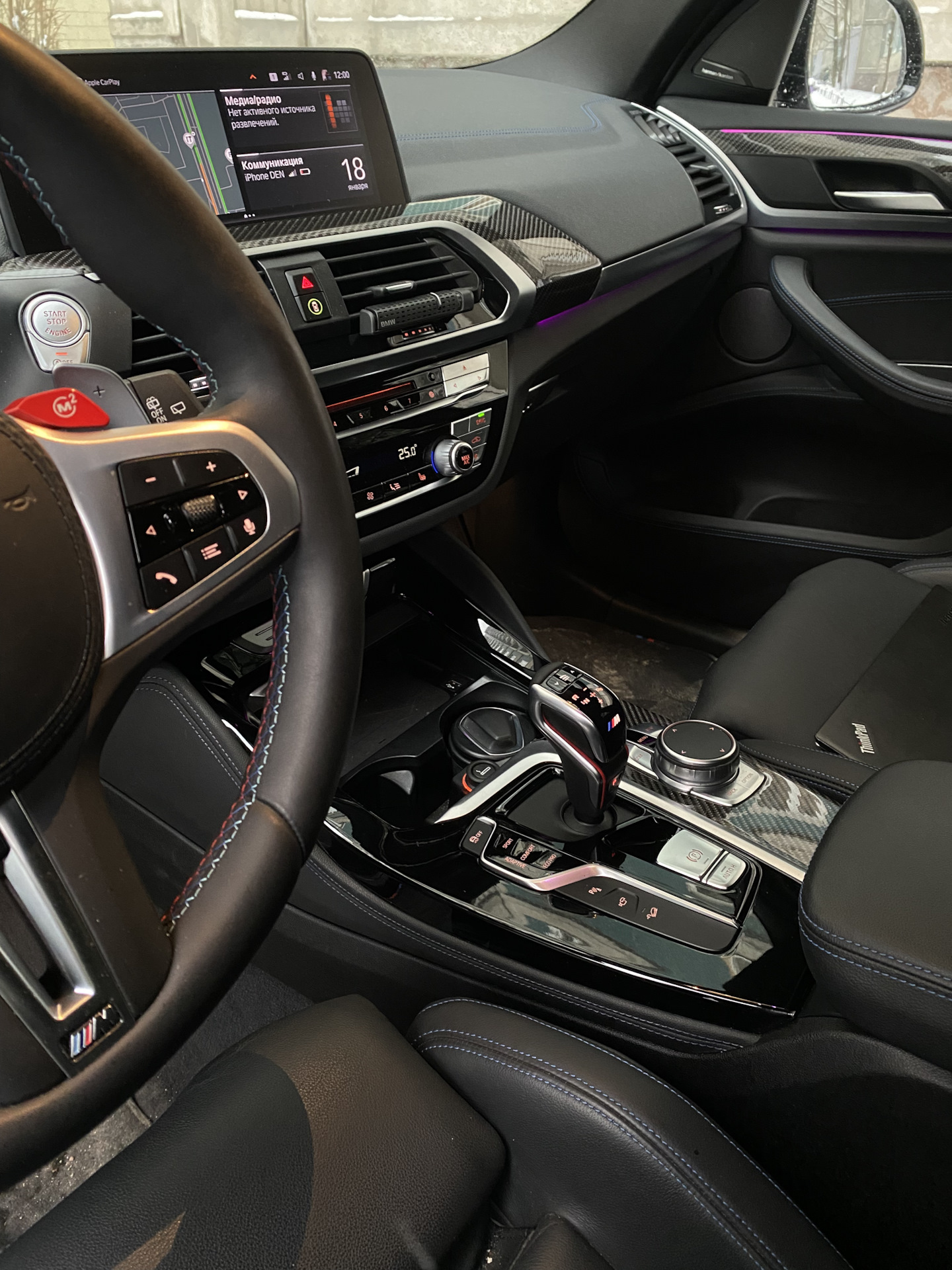 Ручка переключения акпп в стаил ф97. — BMW X3 (G01), 3 л, 2020 года ...