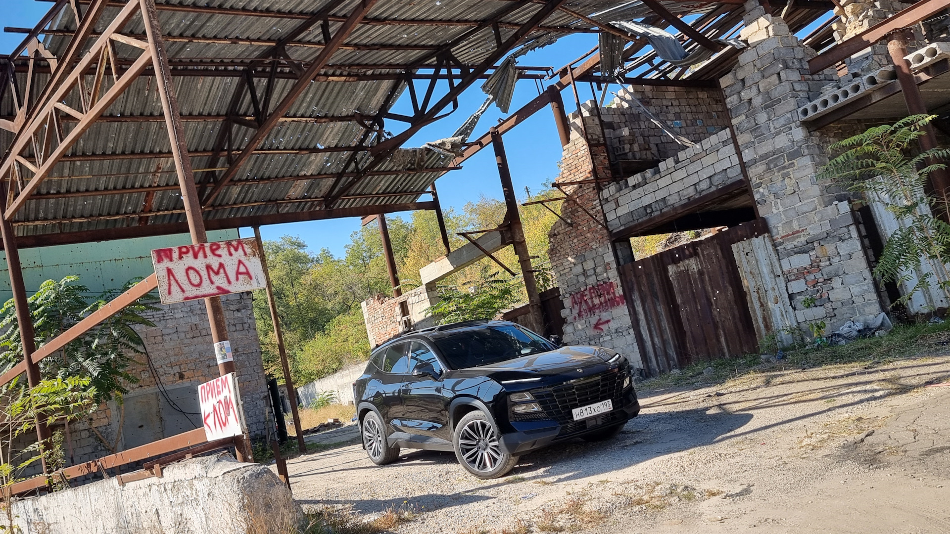 Jetour Dashing 1.6 бензиновый 2023 | Urus на DRIVE2