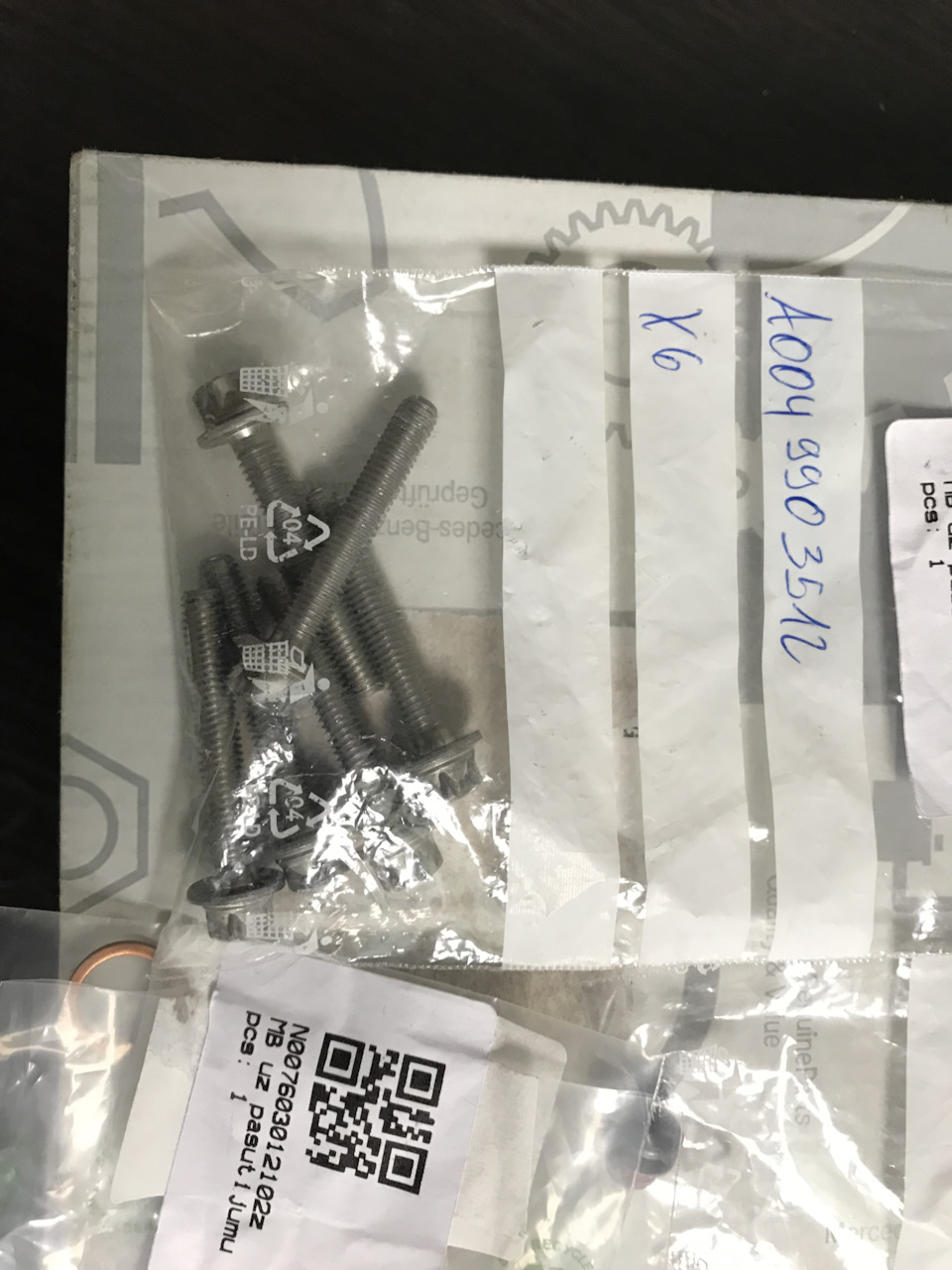 A0049903512 Болт м6. Mercedes | Запчасти на DRIVE2