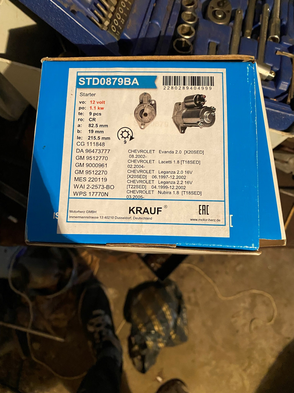 96473777 Стартер 2.0 L DOHC GM | Запчасти на DRIVE2