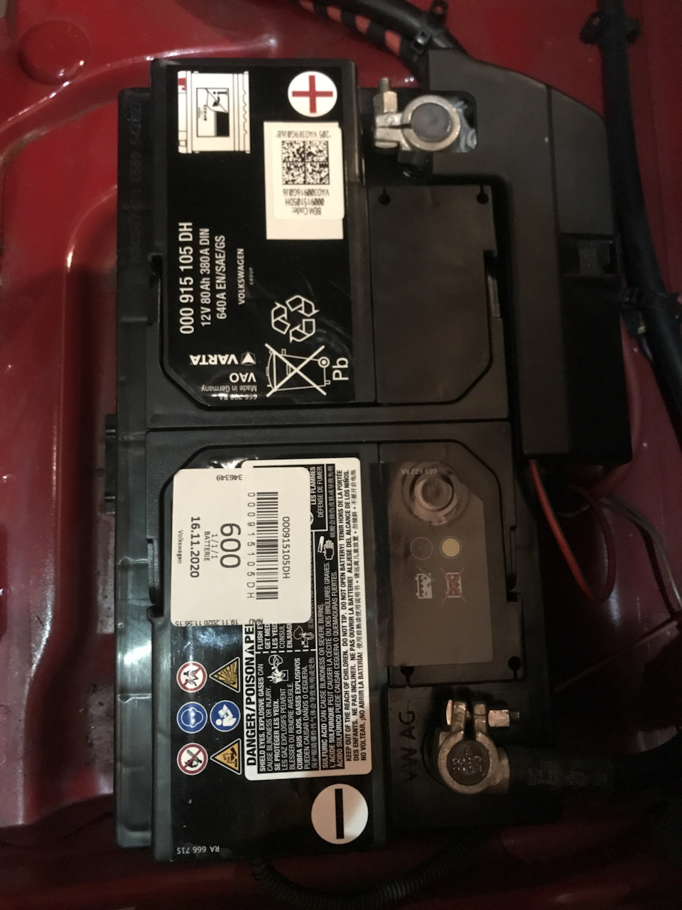 000915105DH Аккумулятор Акб VAG | Запчасти на DRIVE2