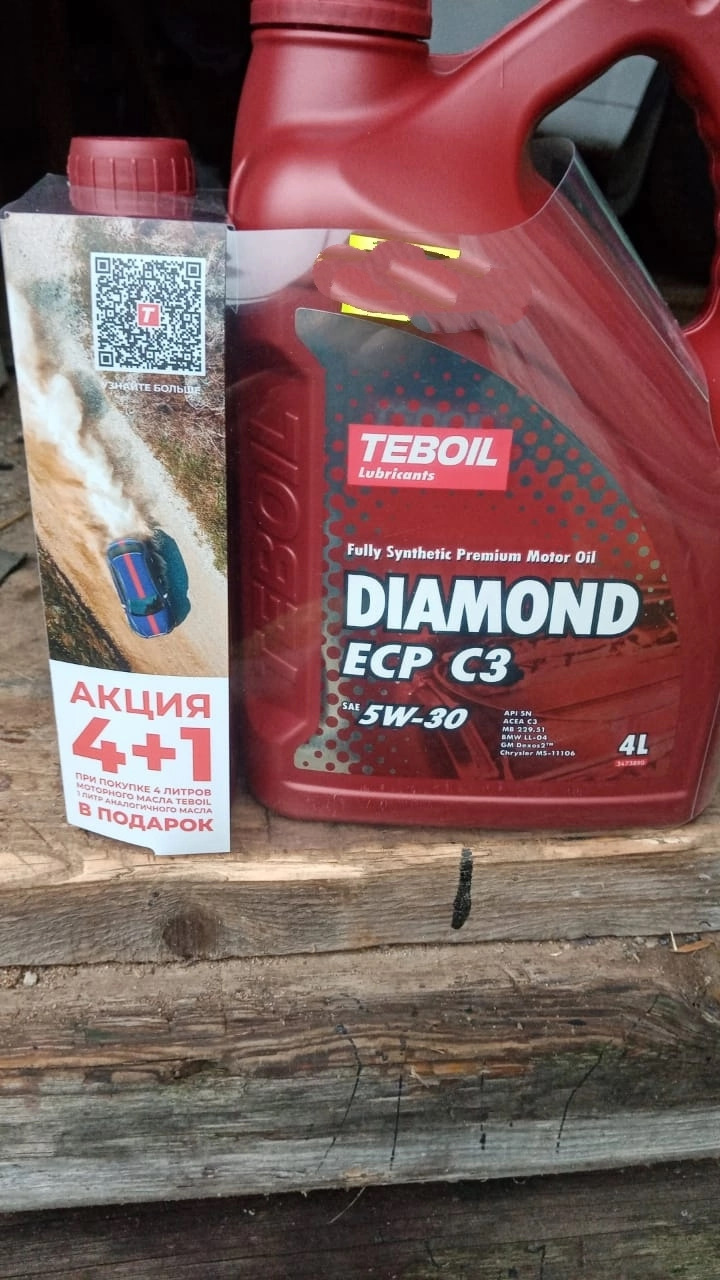 Моторное Масло teboil Diamond EPC C3 — DRIVE2