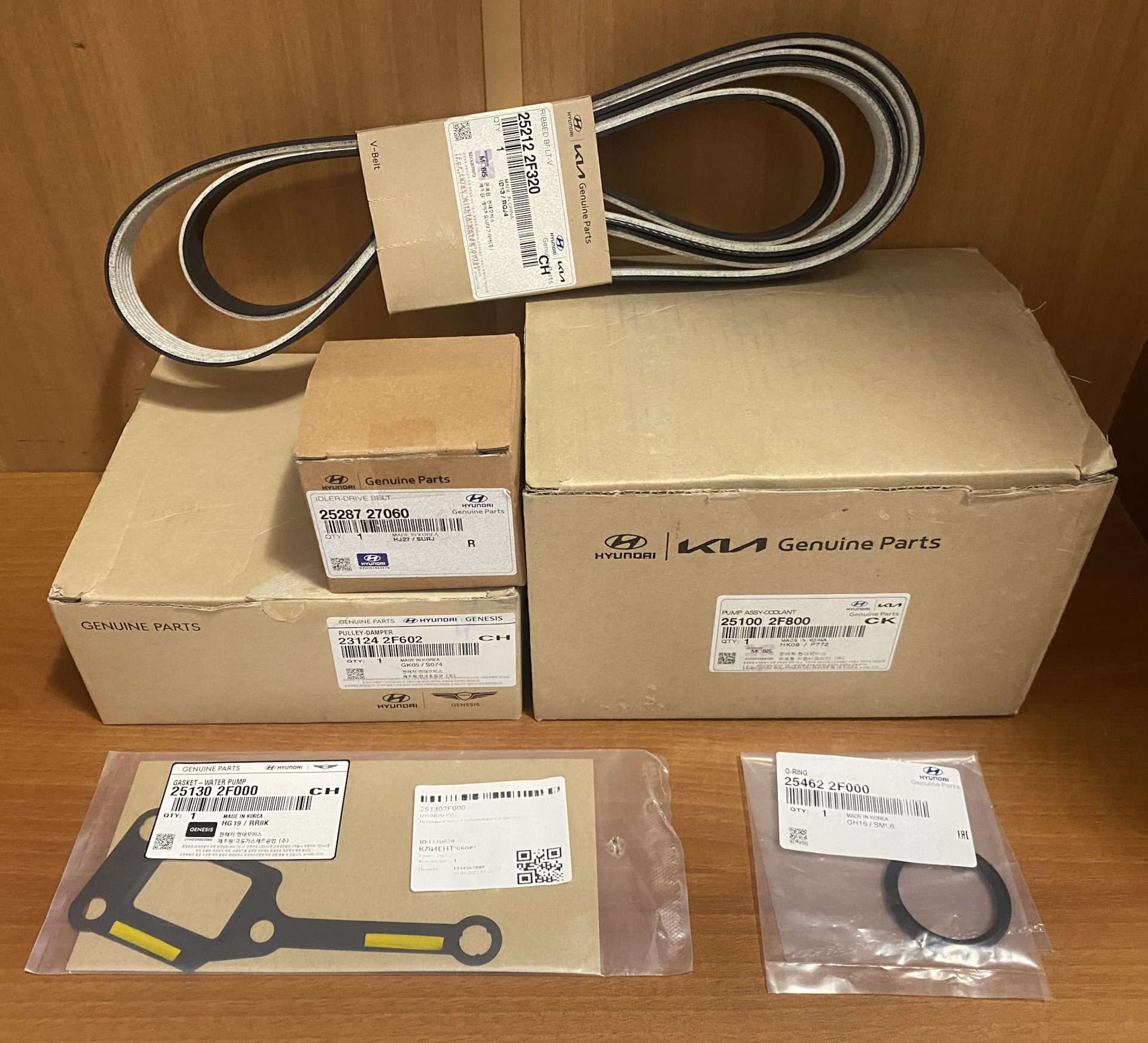 Запись №18 — Замена помпы, шкива коленвала, ремня, ролика — KIA Sorento ...