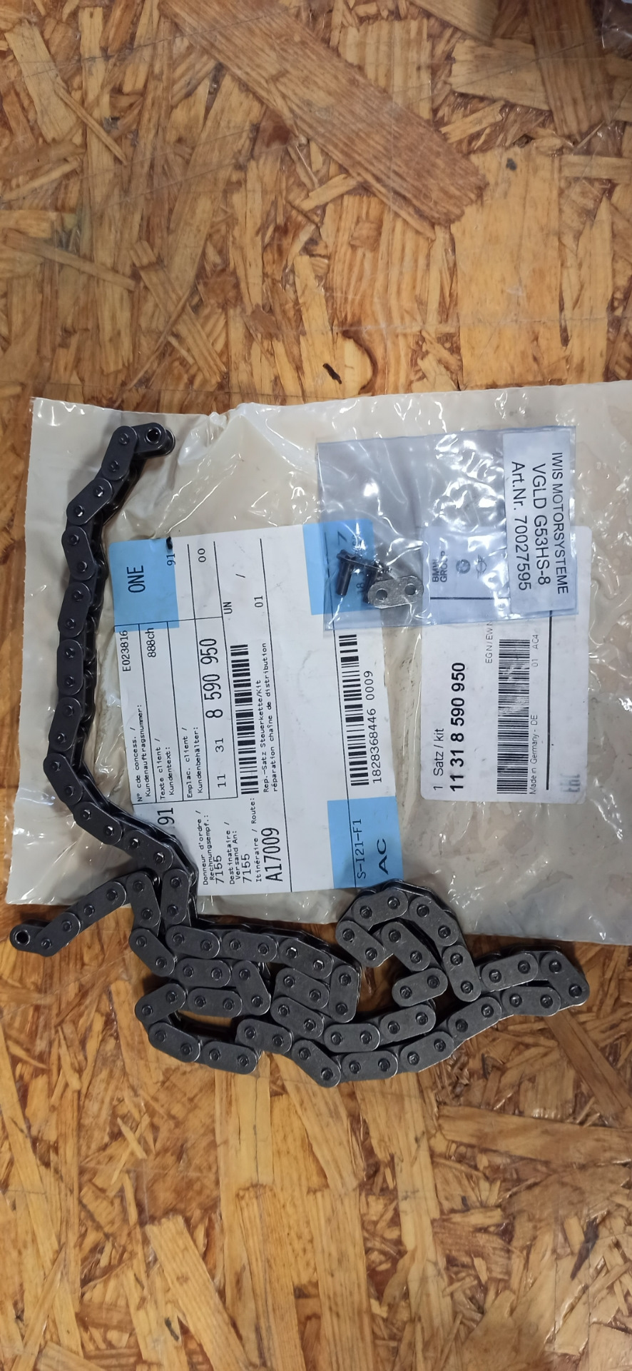 11318590950 Ремкомплект приводной цепи BMW | Запчасти на DRIVE2