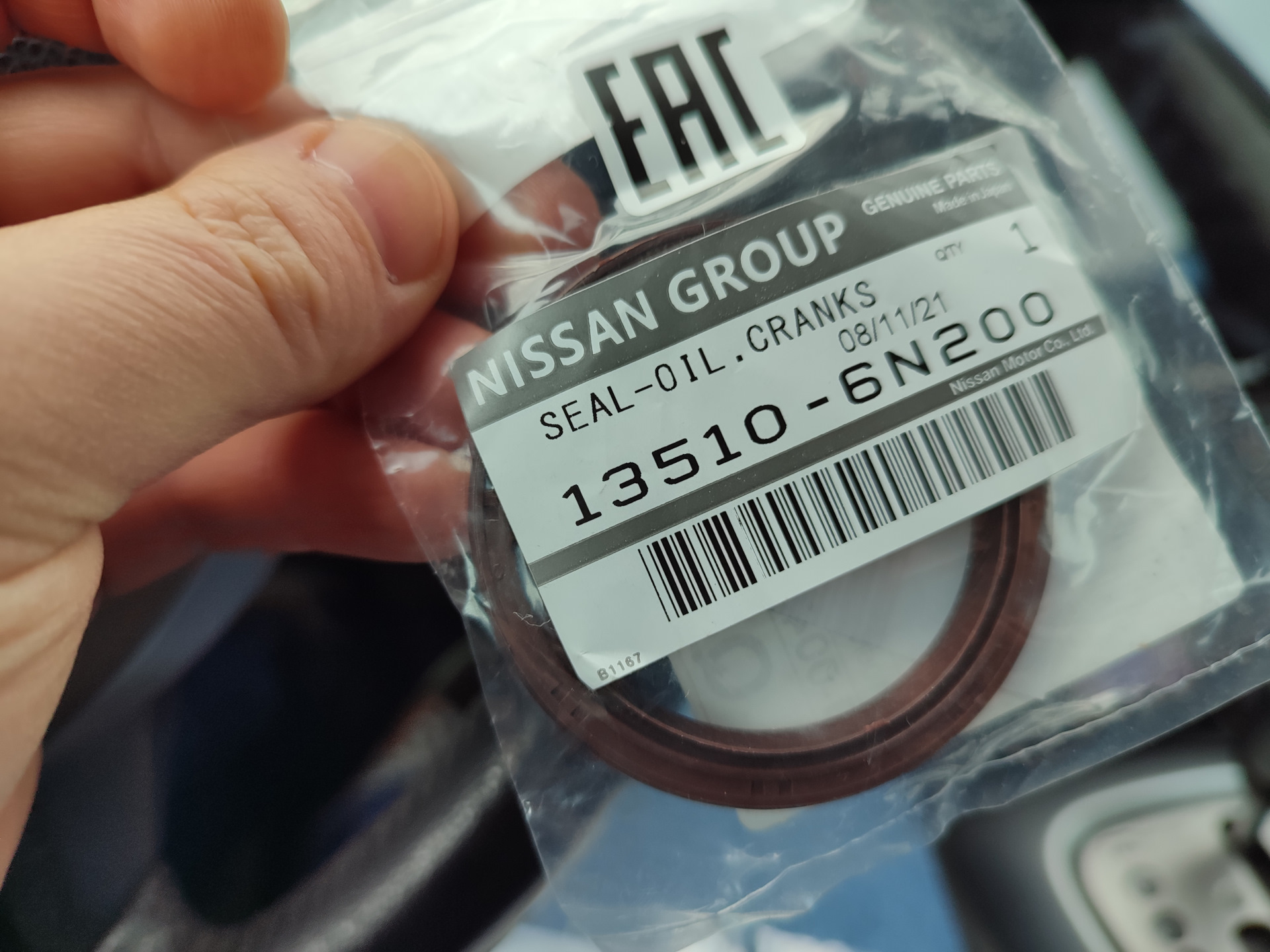 Маслосъёмные колпачки и сальник коленвала приехали — Nissan Qashqai (1G ...